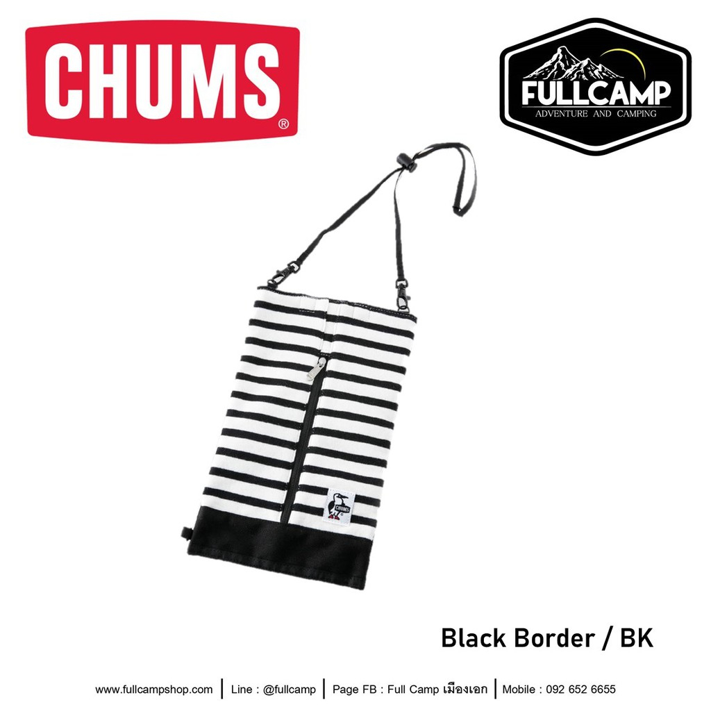 CHUMS Logo Box Tissue Cover กระเป๋าใส่ทิชชู่ ที่ใสกระดาษทิชชู่ ที่ใส่ ...