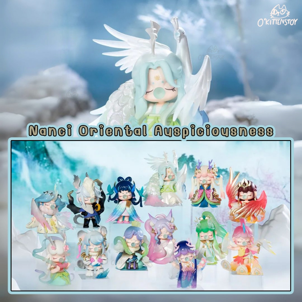 [แบบสุ่ม และเลือกตัว] กล่องสุ่มโมเดล Nanci Oriental Lingrui Nine Tailed ...