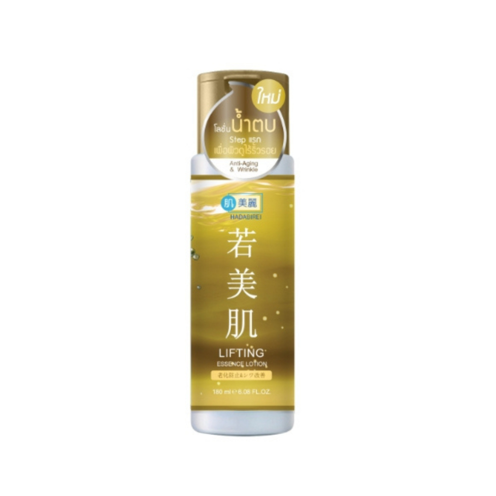 Hadabirei Essence Lotion 180ml. / Hadabirei Cream Gel 45g | Shopee Thailand