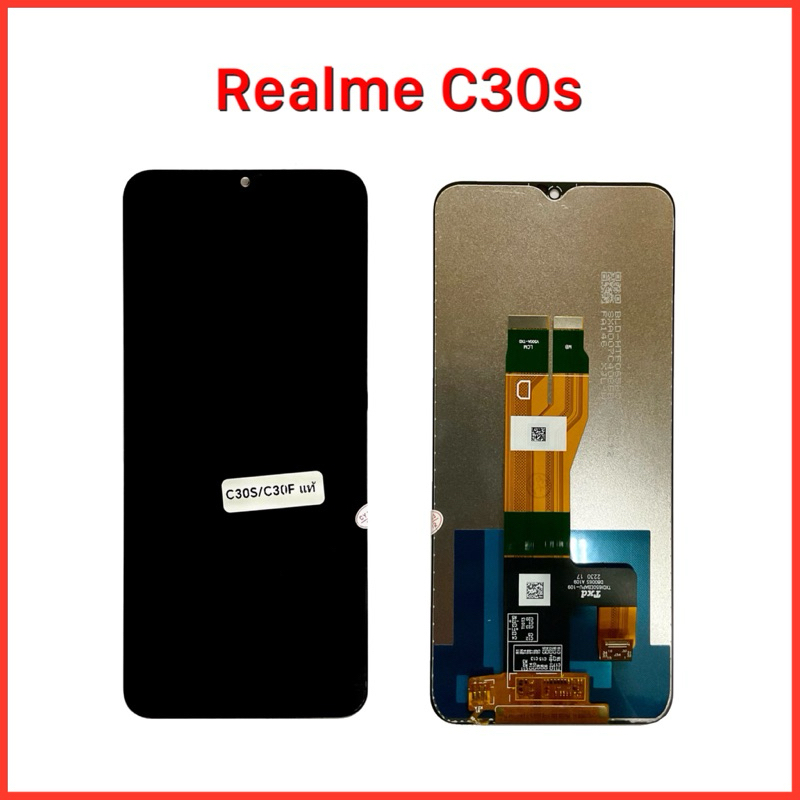 จอ Realme C30s |ชุดหน้าจอพร้อมทัชสกรีน LCD Screen Display Touch Panel ... จอ Realme C30s |ชุดหน้าจอพร้อมทัชสกรีน LCD Screen Display Touch Panel ...