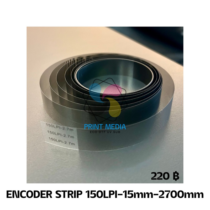 encoder strip สายเอนโค้ดเดอร์ | Shopee Thailand