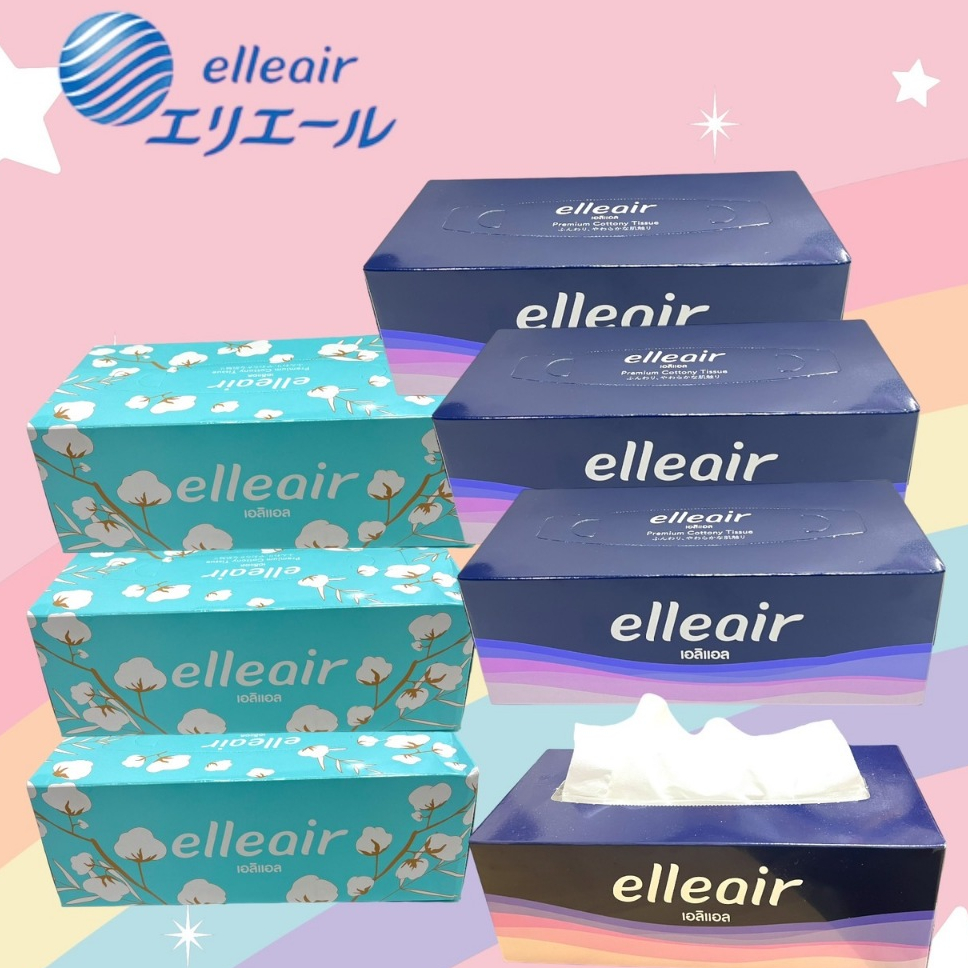 Elleair Premium Cottony เอลิแอล พรีเมียมคัตตอน ทิชชู่บอกซ์ กระดาษทิชชู่ ...