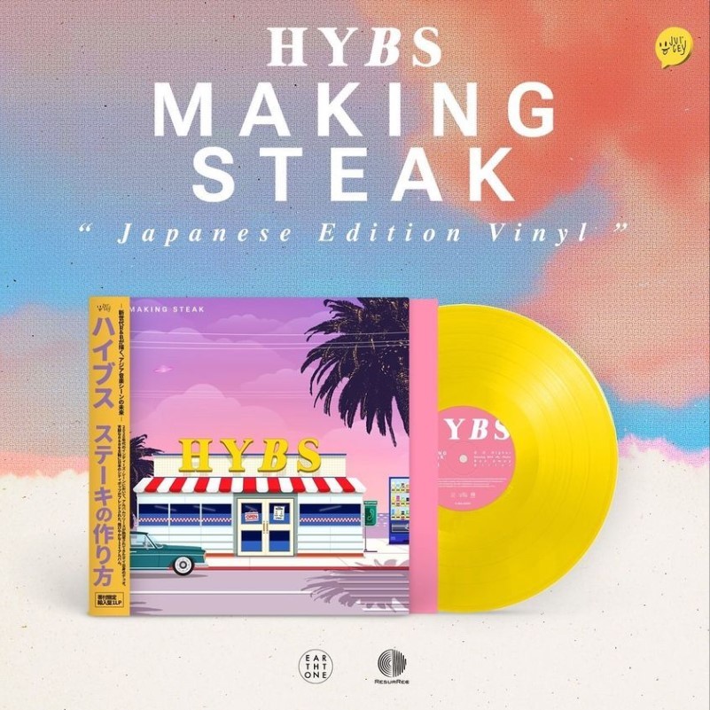 แผ่นเสียง HYBS - Making Steak (HYBS Vinyl) แผ่นเหลือง ใหม่ ซิล SS | Shopee Thailand