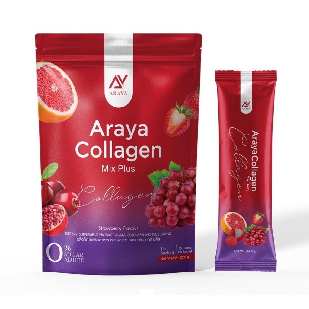 (1ห่อ 30ซอง) Araya Collagen Mix Plus อารยาคอลลาเจน มิกซ์พลัส | Shopee Thailand