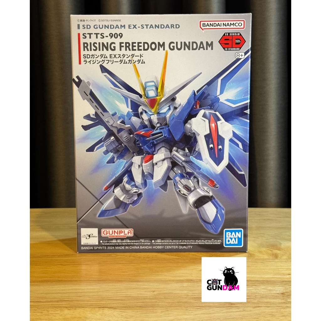 SD GUNDAM EX-STANDARD RISING FREEDOM GUNDAM | Shopee Thailand