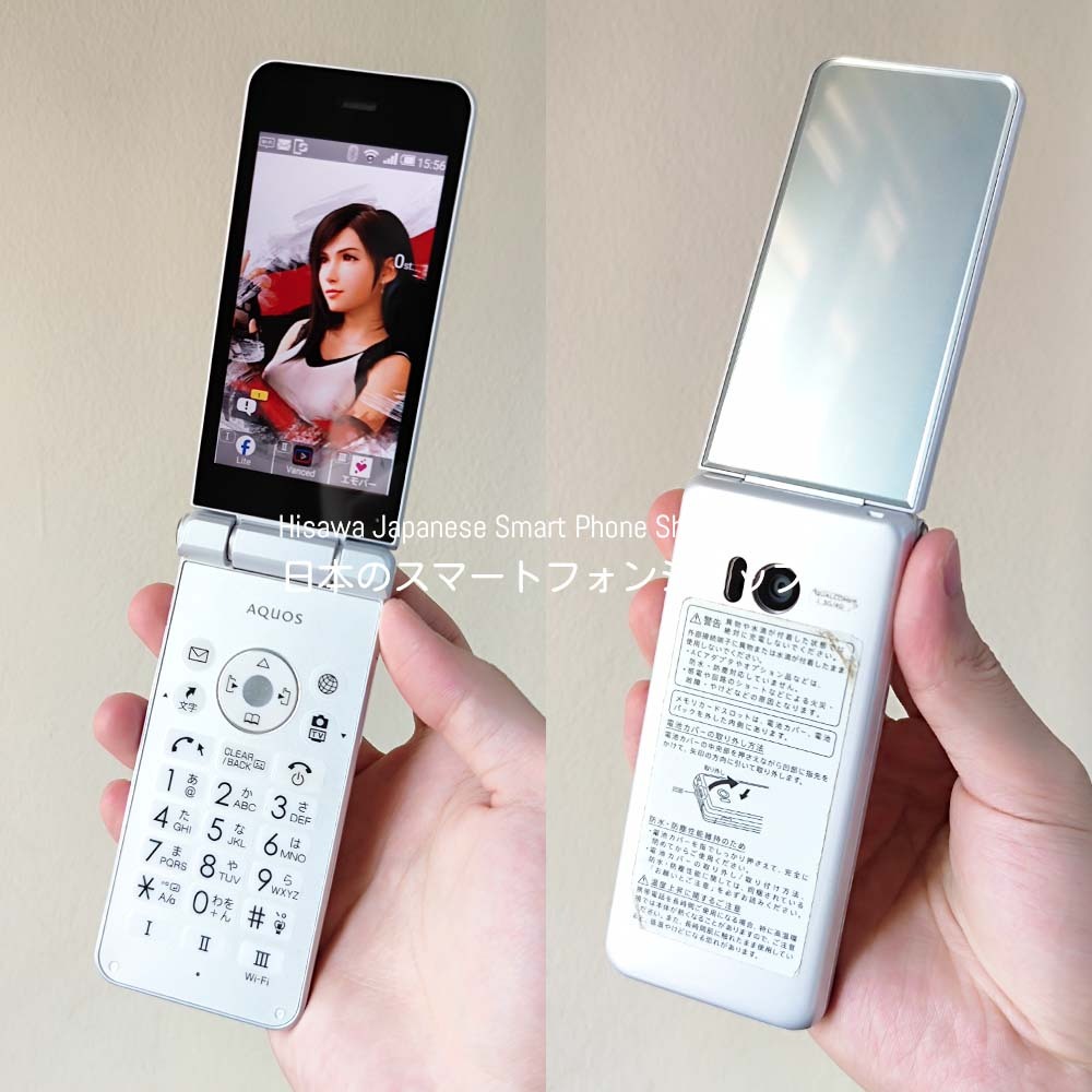 SHARP AQUOS K-TAI 2 (601SH) สีขาว มือถือฝาพับญี่ปุ่น โทรในไทยได้ หายาก - SoftBank #9264 | Shopee ...