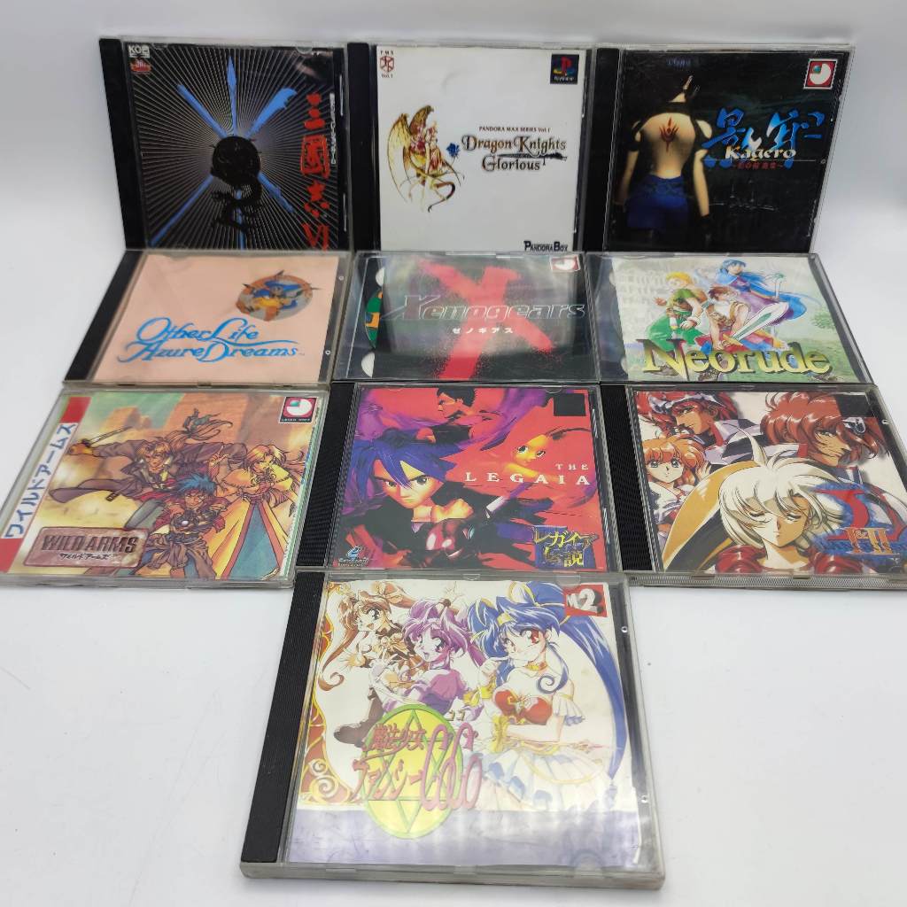 PS1 แผ่นก๊อปปั้ม SET 10 เกมส์ [bootleg][F5] แผ่นมือสอง ทุกแผ่นไม่ได้เทส ...
