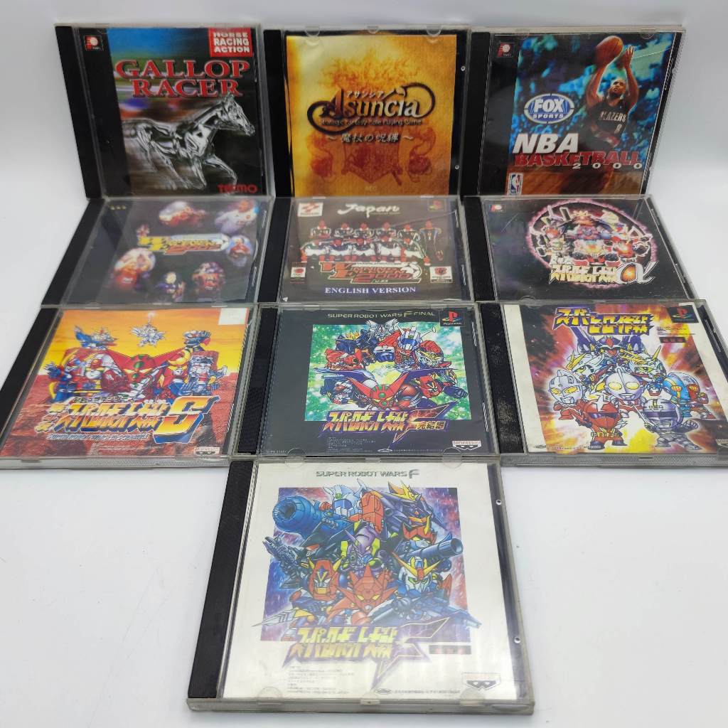 PS1 แผ่นก๊อปปั้ม SET 10 เกมส์ [bootleg][F6] แผ่นมือสอง ทุกแผ่นไม่ได้เทส ...