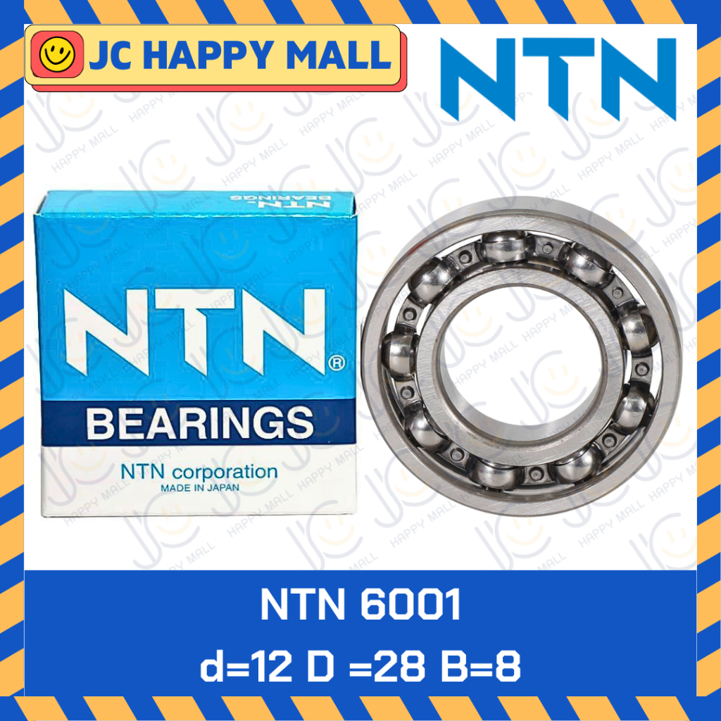 NTN 6001 NTN 6002 NTN 6003 NTN 6004 NTN 6005 NTN 6008 NTN 6010 ตลับลูกปืน ฝาเปิด 2 ข้าง ของแท้ ...