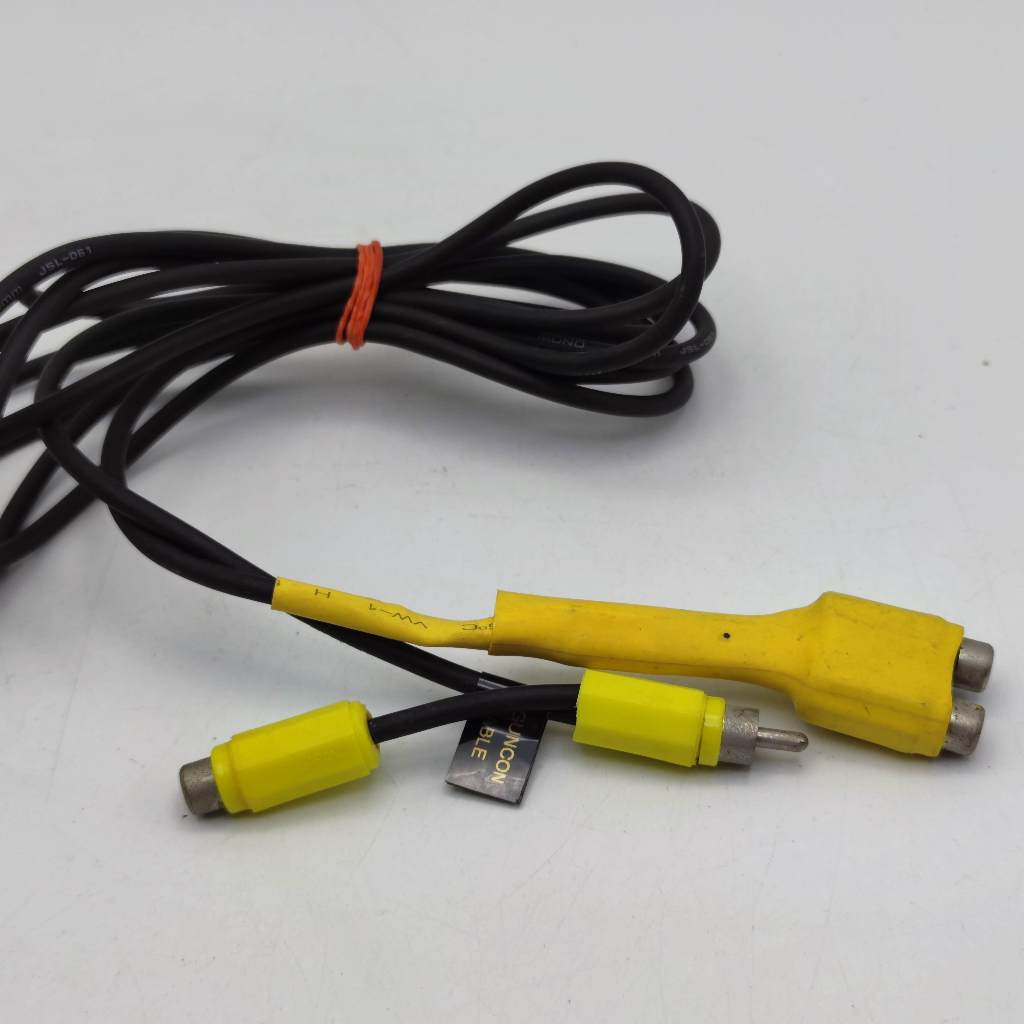 GUNCON CABLE PS2 สายต่อจอยปืน GUNCON 2 สามารถต่อเล่น ได้พร้อมกัน 2 จอย ...