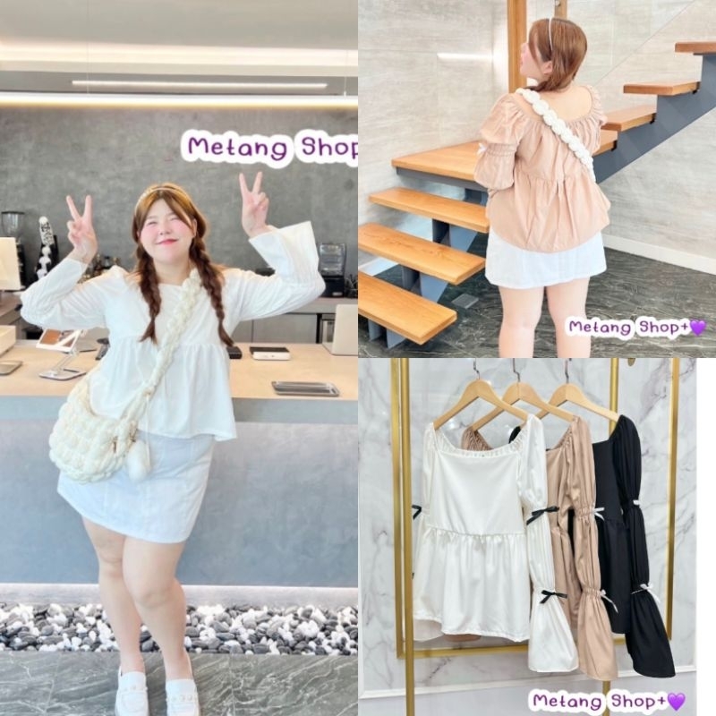 เสื้อญาญ่าน่ารักไซส์ใหญ่ อก38-52" สาวอวบอ้วนใส่เที่ยว ใส่ทำงานสวย Bigsize/Plussize | Shopee Thailand