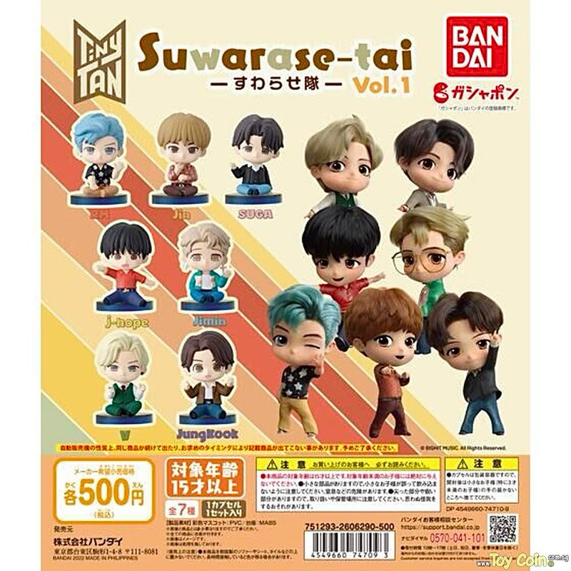 TinyTAN BTS Suwarasetai Figure Capsule Toy Vol 1 - Bandai [ของแท้ พร้อมส่ง] Update 30/9/67 ...