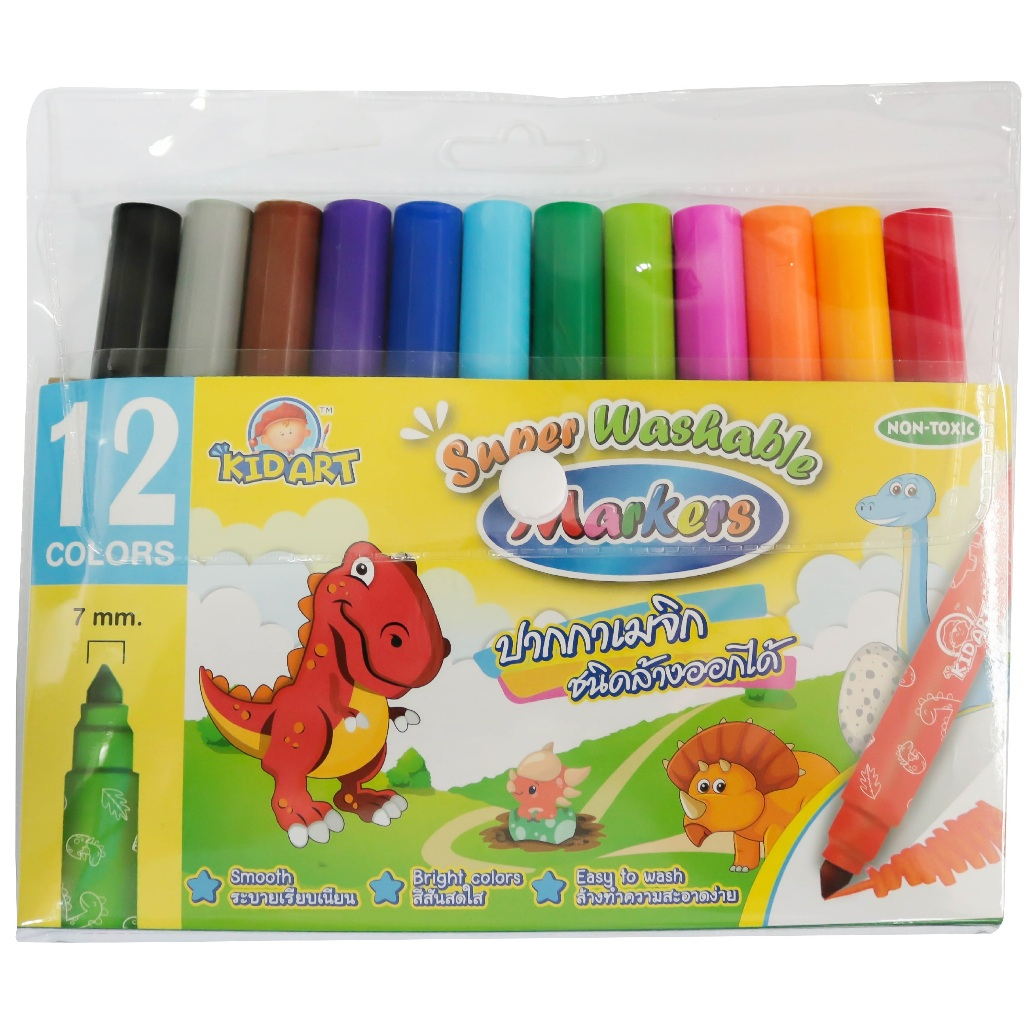 ปากกาเมจิกล้างออกได้จัมโบ้ 12สี/แพ็ค Kidart Super Washable Markers 12 ...