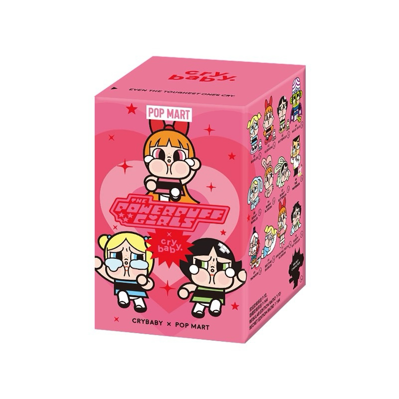 พร้อมส่ง กล่องจุ่ม POPMART : cry baby x powerpuff girl ลุ้นซีเครต ...