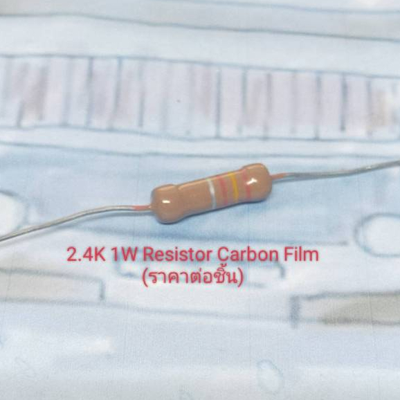 1W 2.4k,51k,24k,82k,15k Resistor Carbon Film Made in Japan (ราคาต่อชิ้น ...