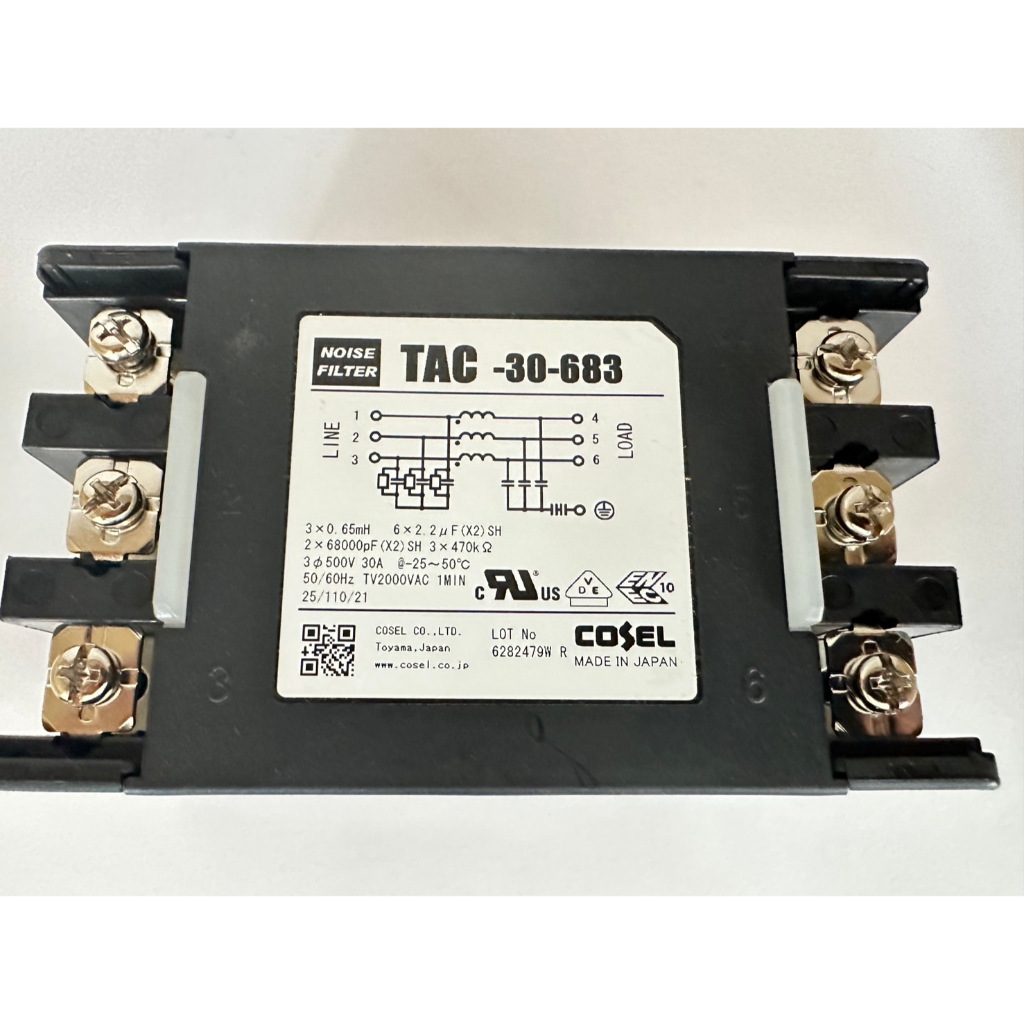 TAC-30-683 Cosel Power Line Filter 30A 500Vac 3Phase | Shopee Thailand