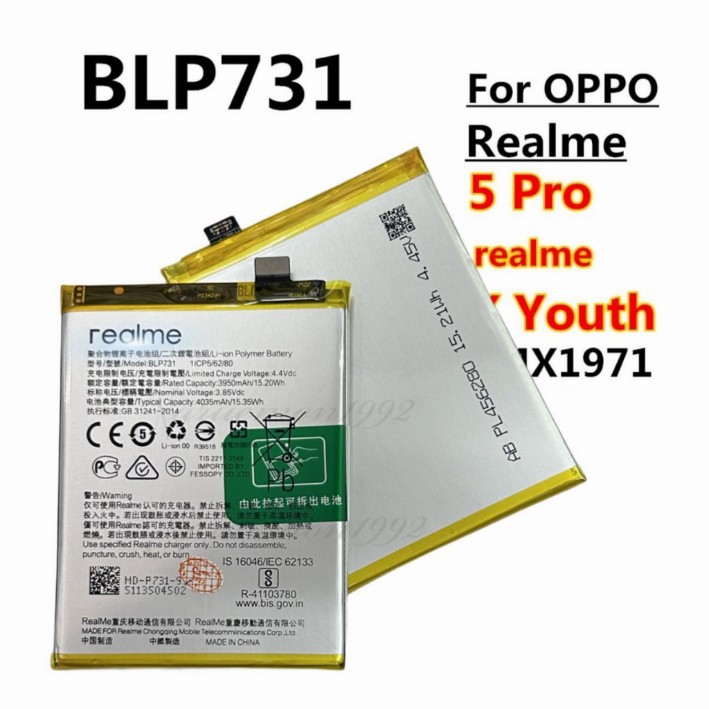แบตเตอรี่ Realme 5 Pro BLP731 แบตเตอรี่ Realme 5 Pro blp731 | Shopee ...