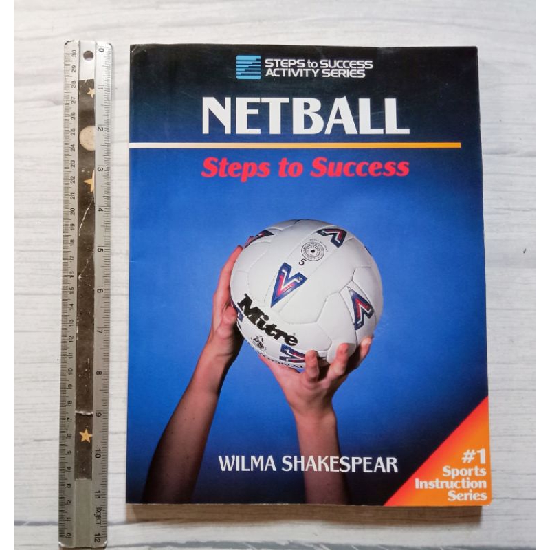 Netball Steps to Success คู่มือ เนตบอล กีฬา sport PE | Shopee Thailand