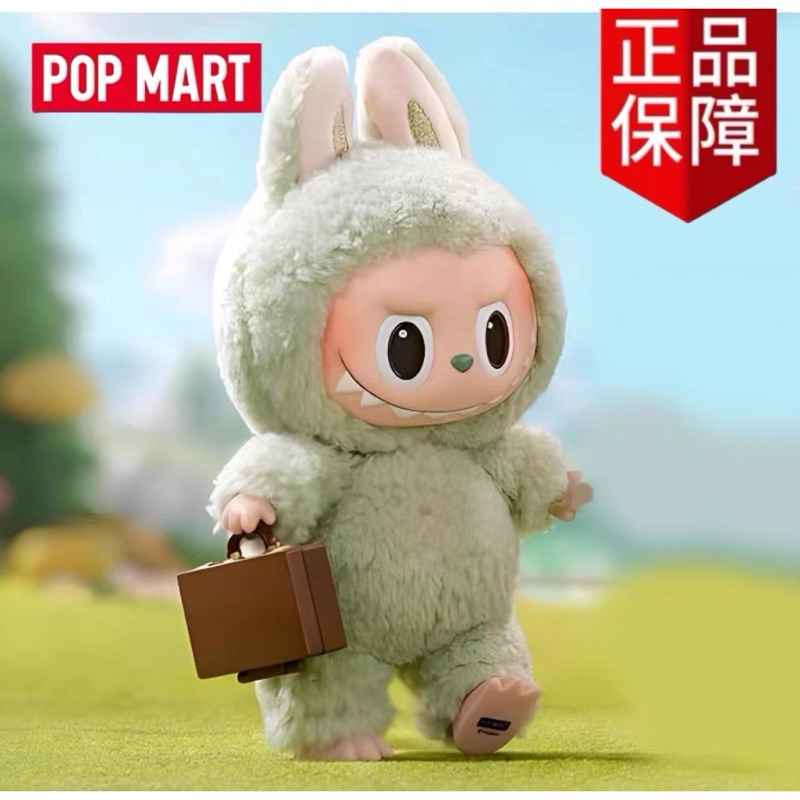 ส่งต่อ Labubu Macaron Green Grape - POPMART ลาบูบู้ | Shopee Thailand