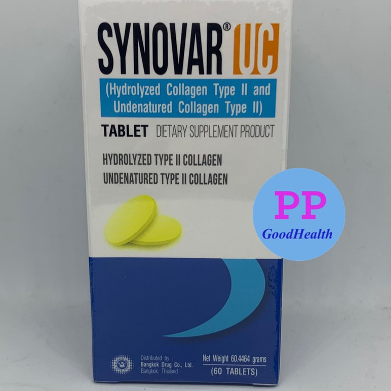 ซินโนวาร์ ยูซี (synovar UC) คอลลาเจนไทพ์ ทู 60 เม็ด | Shopee Thailand