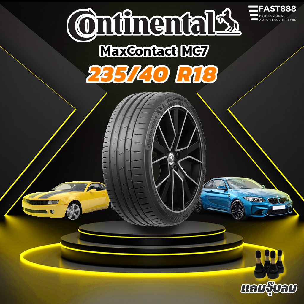 ปี24 ส่งฟรี Continental 235/40 R18 รุ่น Max Contact [MC7] ยางขอบ18 ยาง ...
