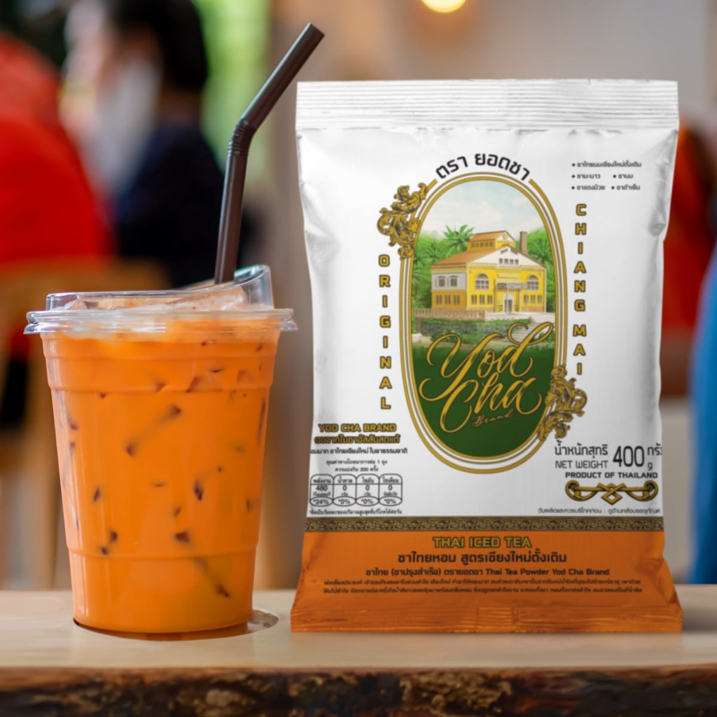 ชาไทยหอม สูตรเชียงใหม่ดั้งเดิม Thai Iced Tea ตรายอดชา Yodcha | Shopee ...