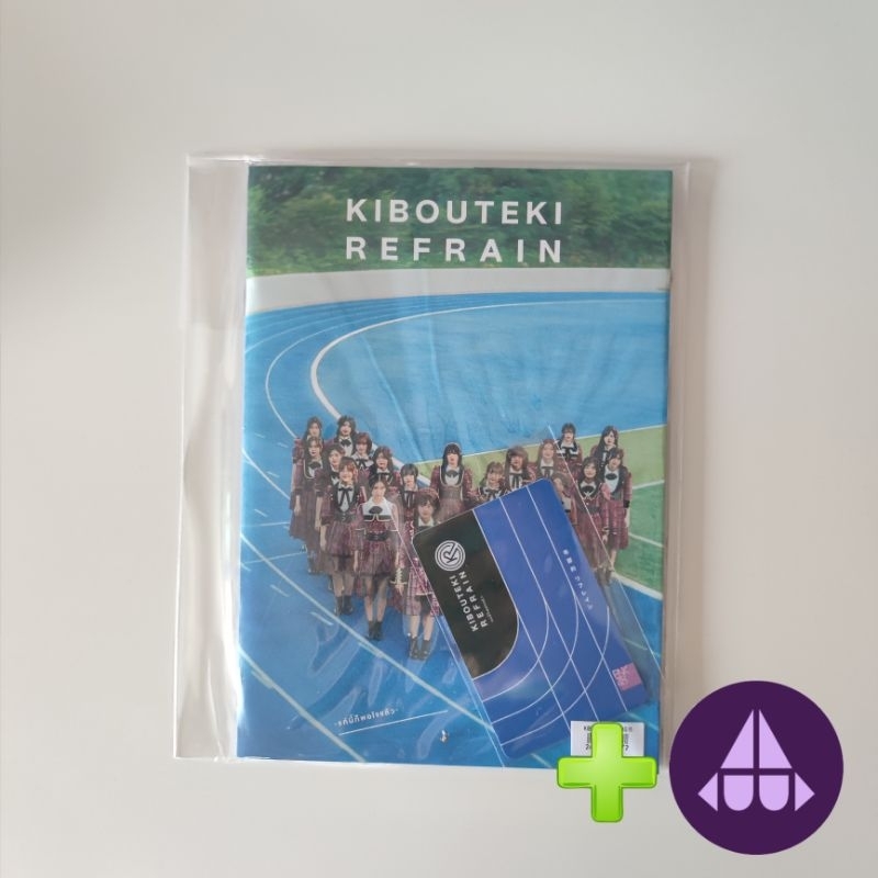 BNK48 Mini Photobook + Kiss Me Handshake , BNK | Shopee Thailand