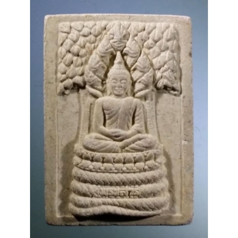 Antig Super 1969 พระประจำวันเสาร์ เนื้อผง รุ่น 1 วัดบึง ตำบลวังแดง จังหวัดอยุธยา รุ่นสร้างอุโบสถ ...