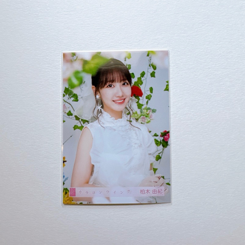 AKB48 รูป Kashiwagi Yuki Yukirin - Limited CD Purchase privilege at ...