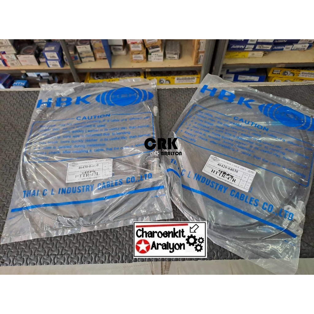 TCL สายเบรคมือหลัง TOYOTA โตโยต้า TIGER ไทเกอร์ D4D LN145 LN152 CAB แคป ...