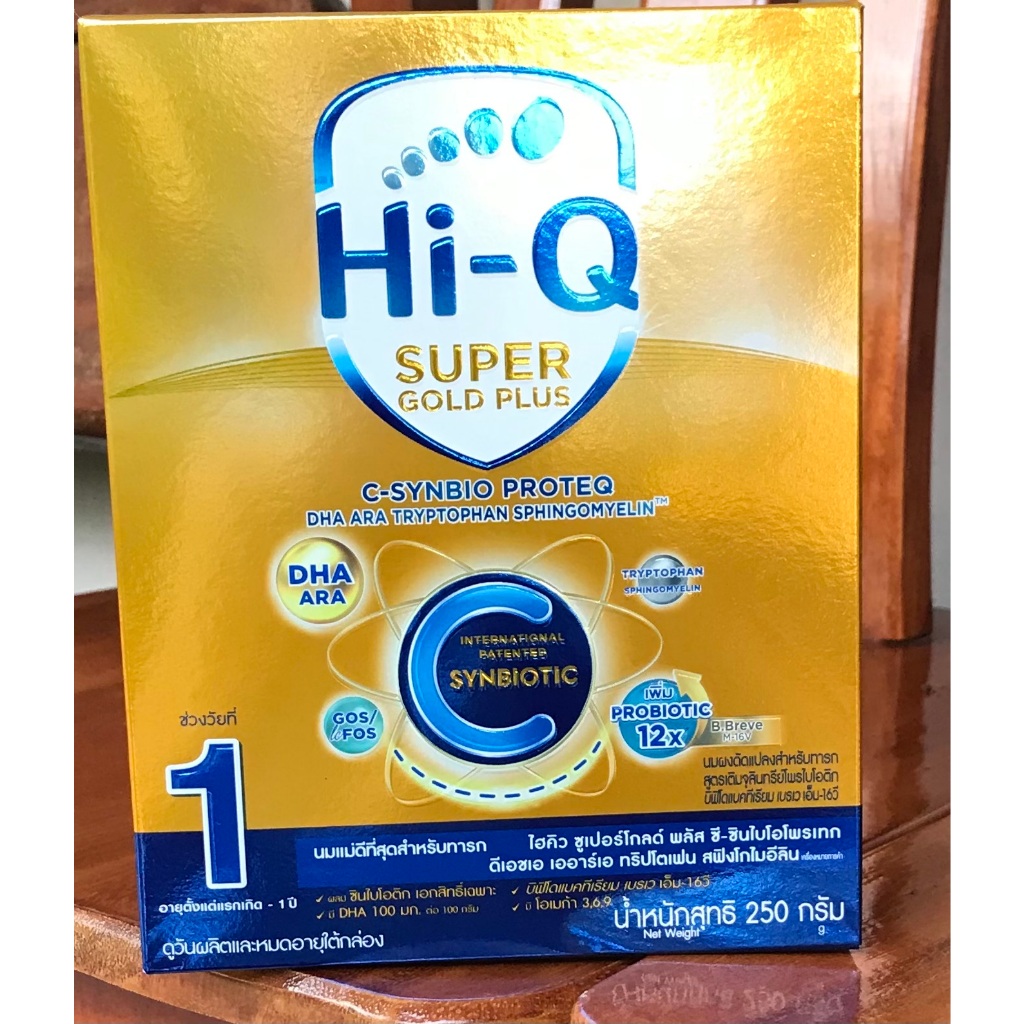 Hi-Q SUPER GOLD PLUS สูตร1ขนาด 250g ยกลัง (250g จำนวน12กล่อง=3000g) exp ...