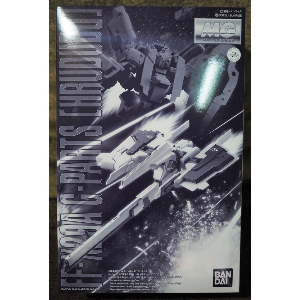 MG 1/100 FF-X29A G-Parts [HRUDUDU] | Shopee Thailand
