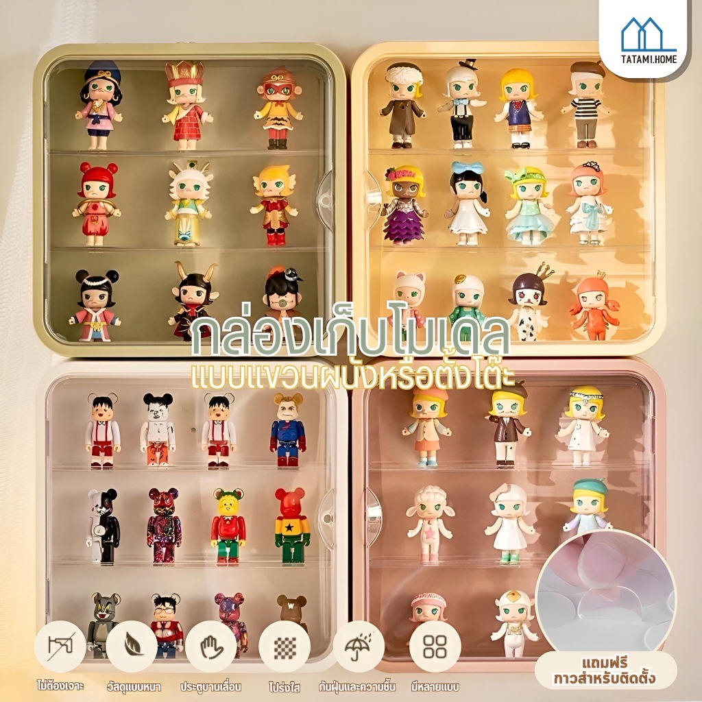 กล่องอะคริลิคใส กล่องโชว์ 3 ชั้น ที่เก็บโมเดล ที่โชว์โมเดล ฟิกเกอร์ ...