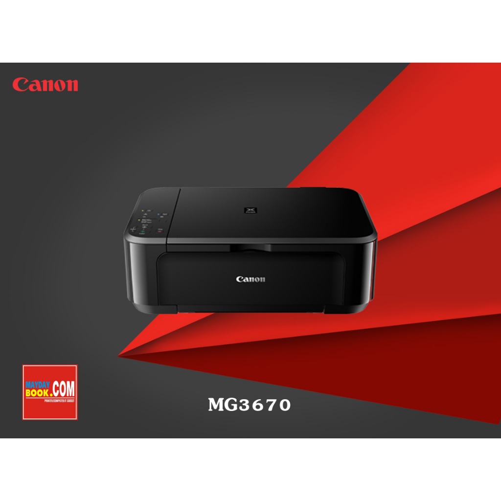 CANON PIXMA MG3670 WiFi Printer เครื่องปริ้นท์มัลติฟังชั่น ปริ้น สแกน ถ่ายเอกสาร พิมพ์ไร้สาย ...