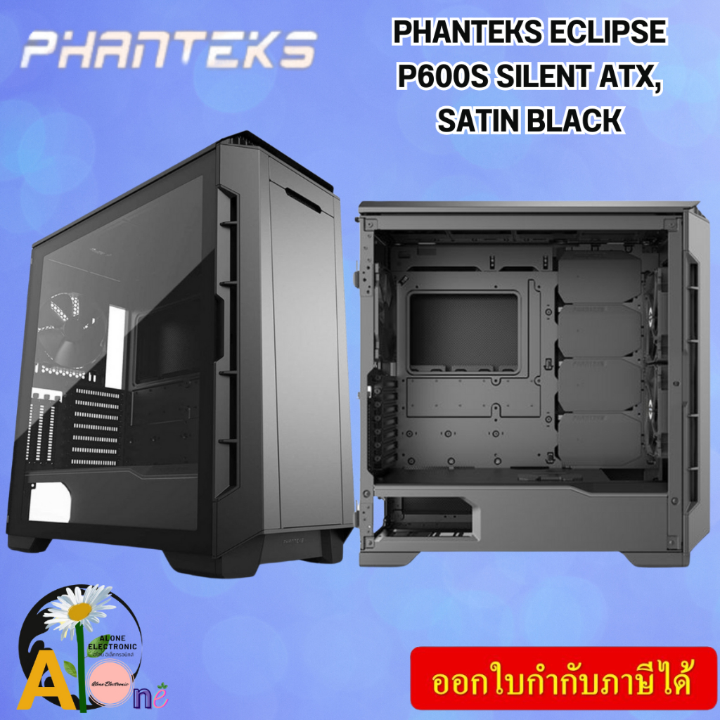 CASE (เคสคอมพิวเตอร์) PHANTEKS ECLIPSE P600S (WHITE) ATX , Micro-ATX , Mini-DTX , Mini-ITX ของ ...