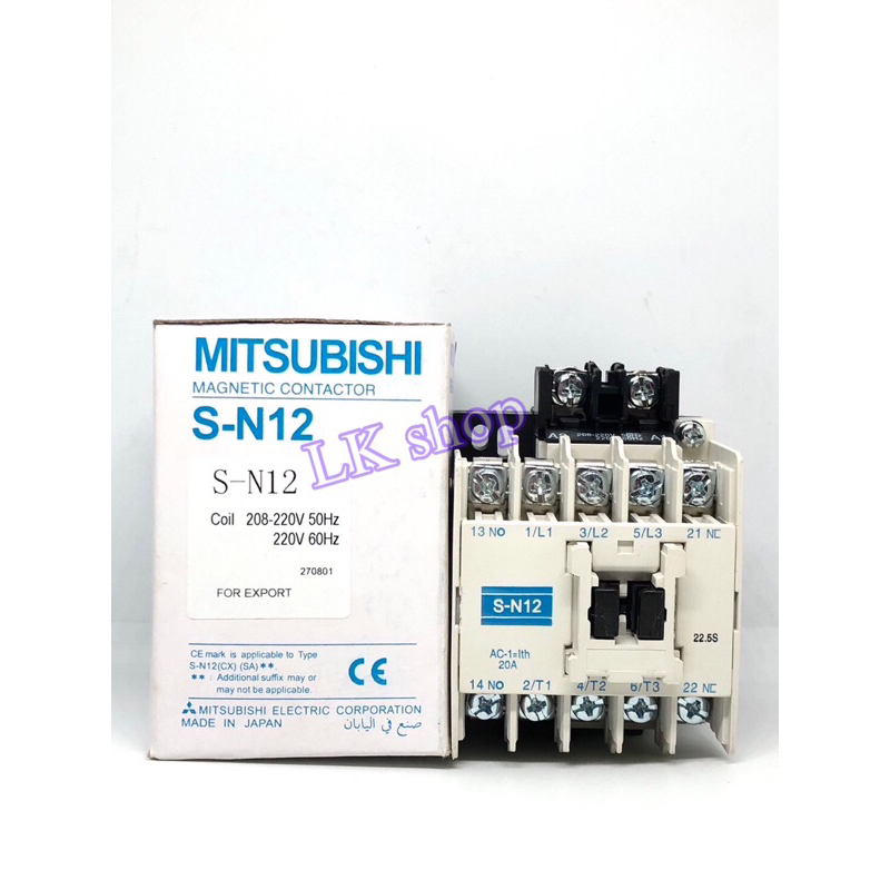 S-N12 SN12 lth=20A 220VAC ยี่ห้อ MITSUBISHI แมกเนติก คอนแทคเตอร์ MAGNETIC CONTACTOR พร้อมส่ง(ของ ...