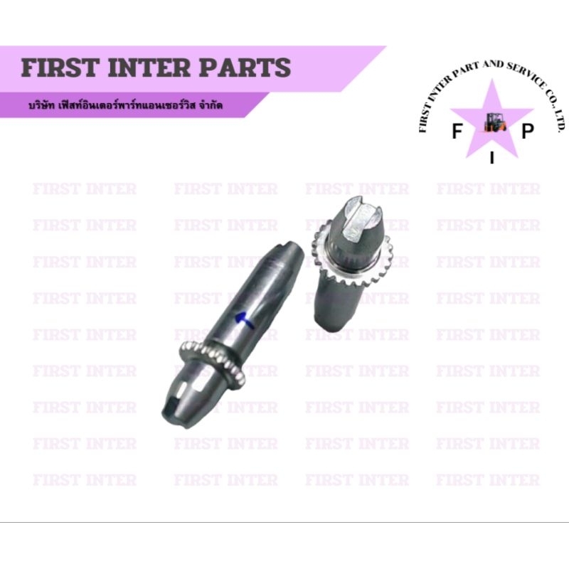 ตัวตั้งเบรค 6FD25 ซ้าย รถโฟล์คลิฟท์ | Shopee Thailand