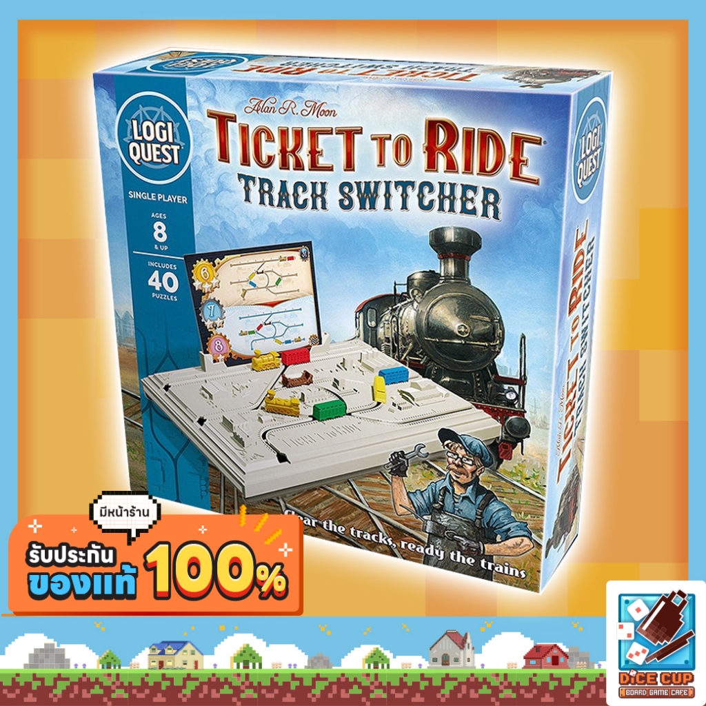 [ของแท้] Ticket to Ride: Track Switcher Logic Quest Puzzle Board Game ...