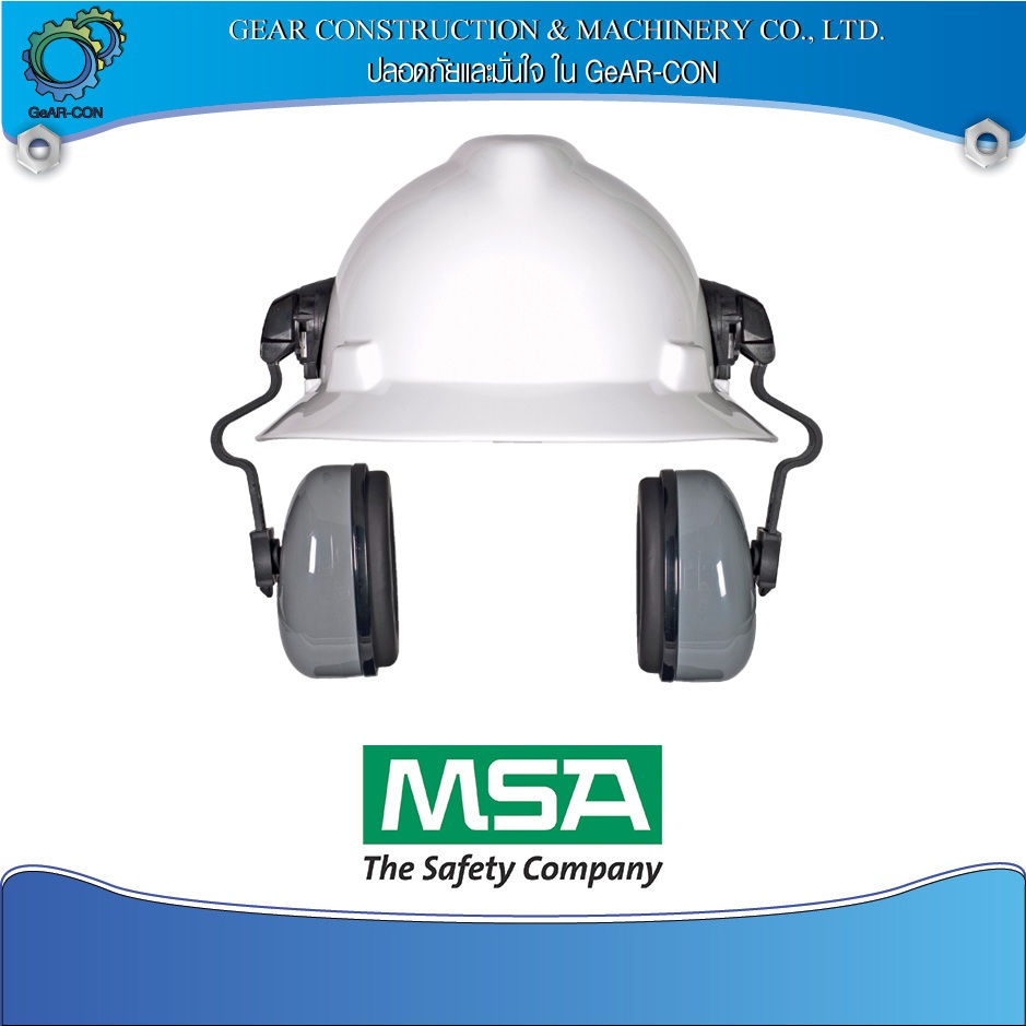 MSA SoundControl SH ear muff for full brim hat, NRR 25 dB.(EARMUFF ใช้ ...
