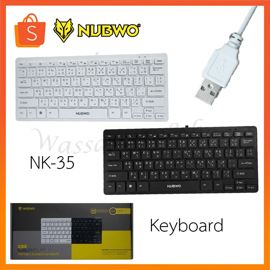 Nubwo NK-35 Portable Business Keyboard MERCURY | Shopee Thailand