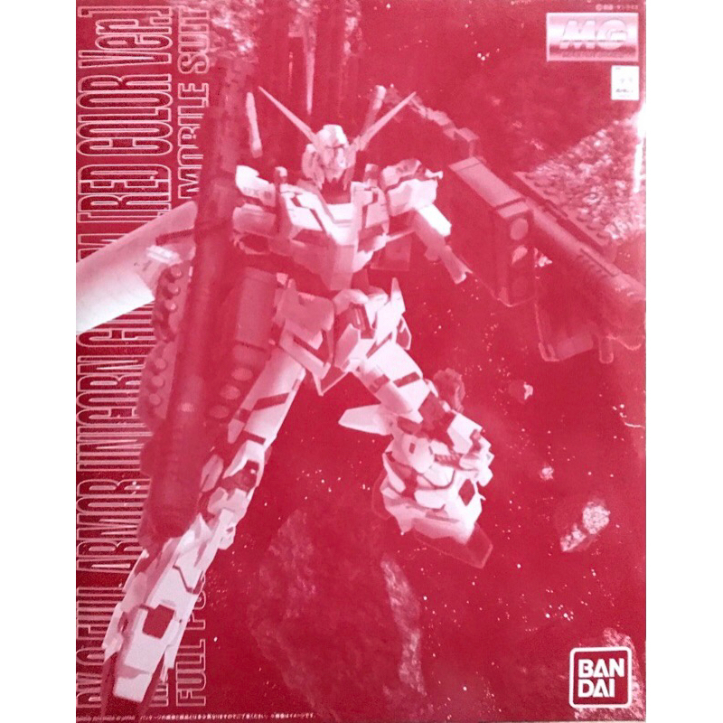 MG 1/100 RX-0 Full Armor Unicorn Gundam (Red Psycho Frame Color ...
