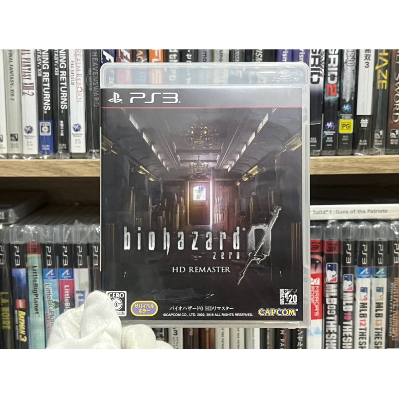 Ps3 - Biohazard 0 HD Remaster | Shopee Thailand