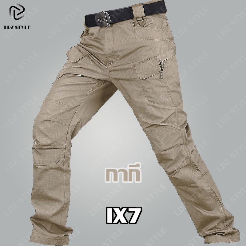 🔥พร้อมส่ง&COD🔥IX9/IX7 กางเกงคาร์โก้ผู้ชาย กางเกงยุทธวิธีหลายกระเป๋า ผ้าทนต่อการขัดถูกันน้ำ ...
