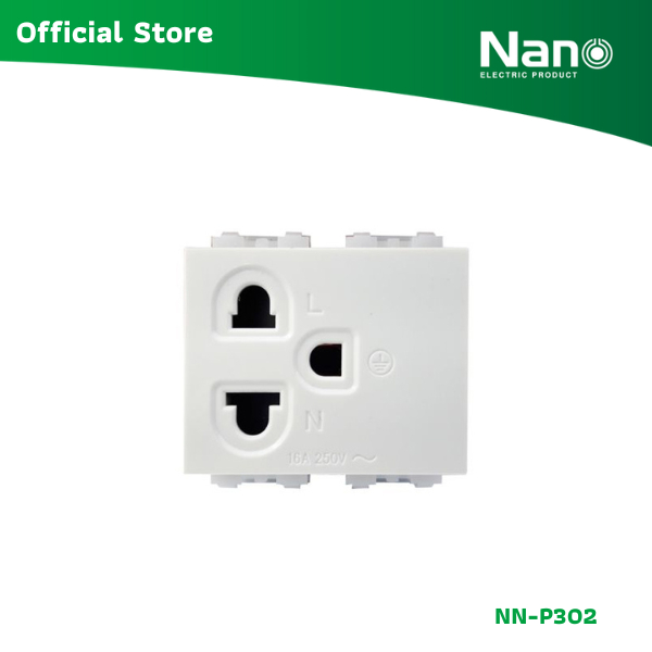 NANO เต้ารับเดี่ยว มีกราวน์ และม่านนิรภัย 16A 250V ขนาด 2 ช่อง Classic series (1 ชิ้น/กล่อง ...