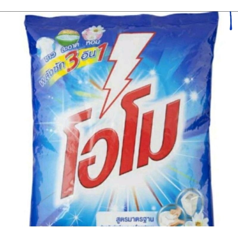 OMO washing powder 2.4KG | Shopee Thailand