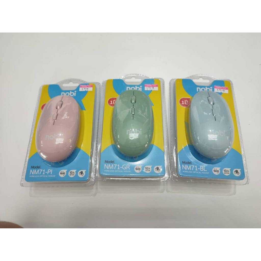 NOBI WIRELESS MOUSE NM71-PI /ประกัน 1 Y | Shopee Thailand