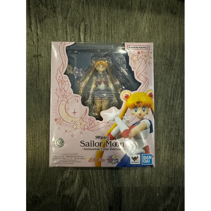 Bandai S.H.Figuarts SHF Sailor Moon -Animation Color Edition- (Sailor ...
