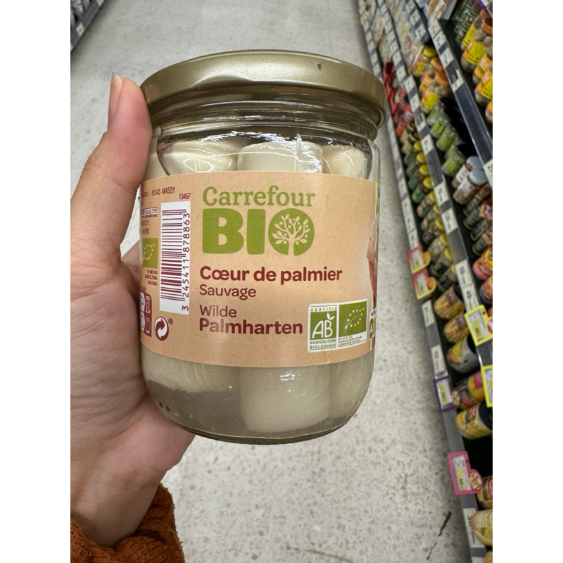 Coeur De Palmier Sauvaqe ( Carrefour ) 405 G. แกนปาล์ม ดองในน้ำเกลือ ...