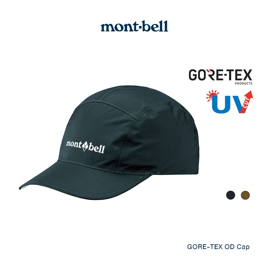 Montbell หมวกแก๊ปกันน้ำ กันแดด รุ่น 1128690 GORE-TEX O.D. Cap | Shopee ...