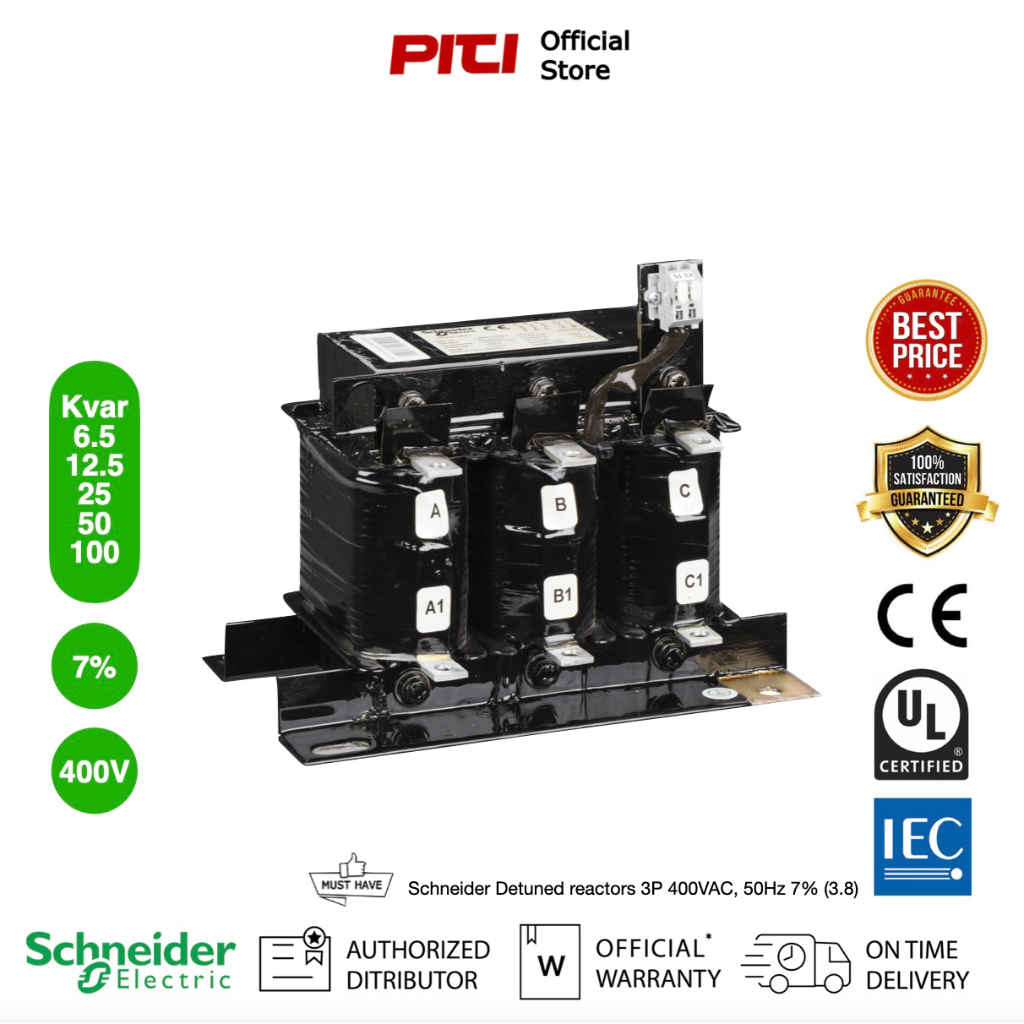 Schneider Detuned Reactor LVR07500A40T (50kVAR) 3P 400V 50Hz Relative Impedance 7% (3.8 ...